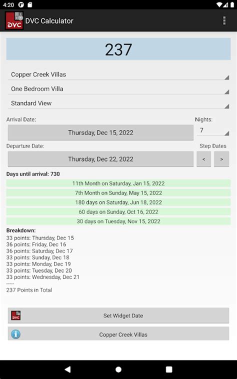 DVC Calculator APK For Android Download