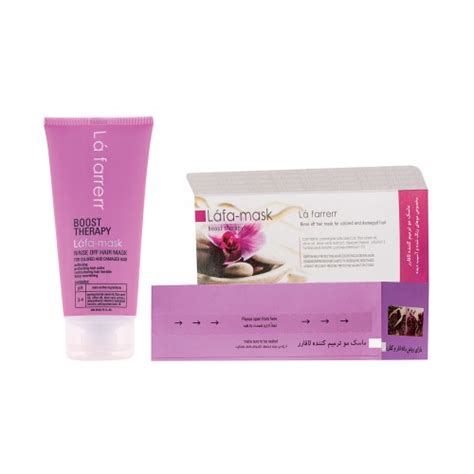 خرید ماسک مو ترمیم کننده موهای رنگ شده لافارر