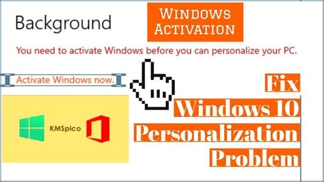 How To Activate Windows And Personalize Your Pc In Windows 10