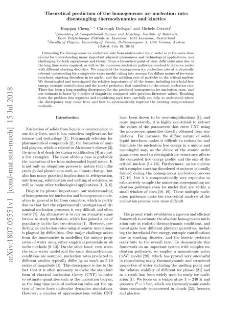 Pdf Theoretical Prediction Of The Homogeneous Ice Nucleation Rate