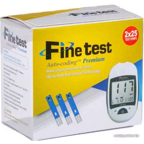 Fine Test Strip 25 Pcs vial - rayos