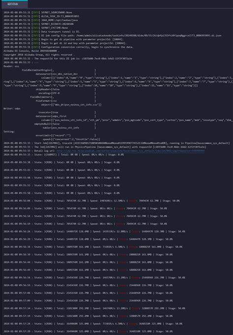 dataworks中使用oss读取csv文件至odps 报错 ？ 问答 阿里云开发者社区