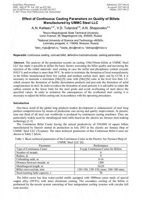 Casting Material Grade Pdf