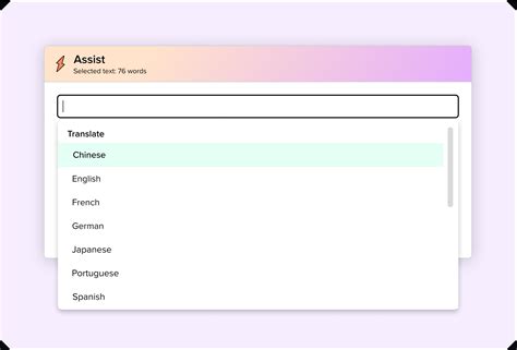 Customize Content For Your Users With Admin Prompt Management