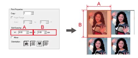 Setting The Spacing Between Adjacent Images