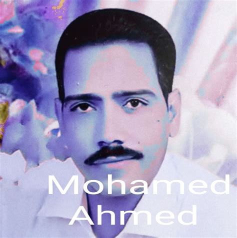 Mohammed Ahmed Hussain