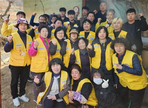 적십자사 단양지구협의회 주거환경개선 봉사활동 진행