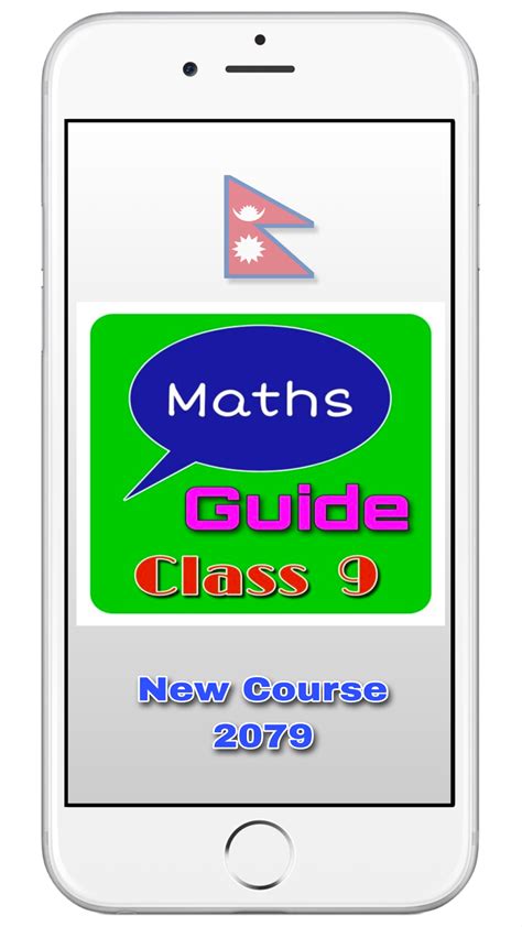 Class 9 Maths Guide Para Android Descargar
