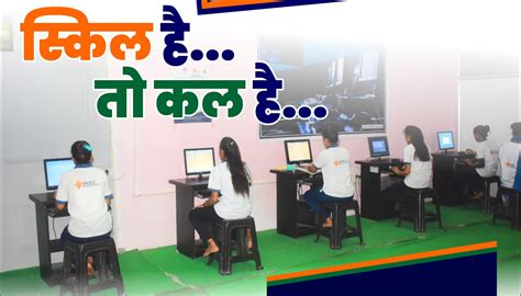 Way Agile Way Agile Updated Their Cover Photo