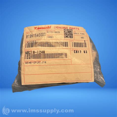 Kawasaki 60210 1240 Spur Gear Ims Supply