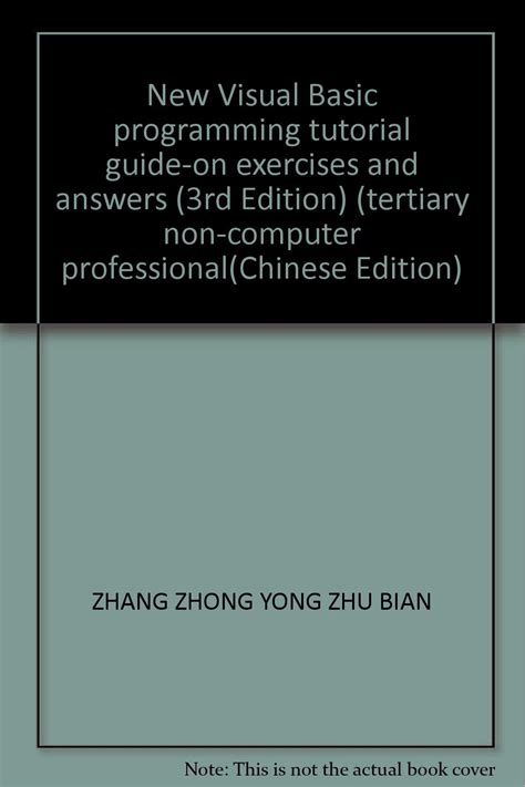 New Visual Basic Programming Tutorial Guide On Exercises And Answers