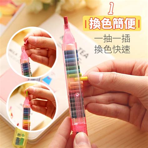 彩色筆 可替換彩虹筆 環保蠟筆 幼兒禮贈品 幼兒園 國小禮品 彩虹蠟筆 兒童繪畫 兒童塗鴉 20色彩虹筆 可水洗蠟筆 蝦皮購物