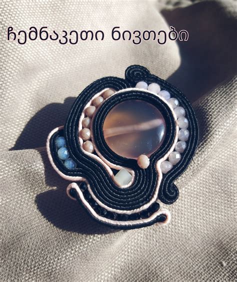 💗გულსაბნევები ფასი 18ლარი 🎁შეფუთვა ჩემნაკეთი ნივთები