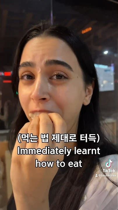 아랍여자친구 뻥튀기 접신영상 Youtube