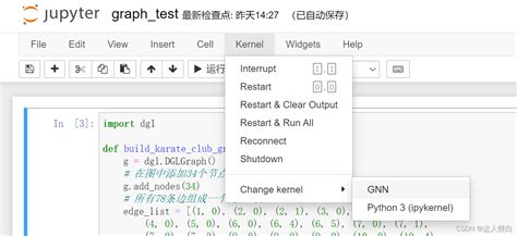 Jupyter无法import安装在虚拟环境中的包解决jupyter由于无法import新包 Csdn博客