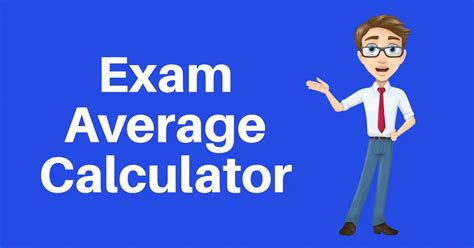 exam average calculator