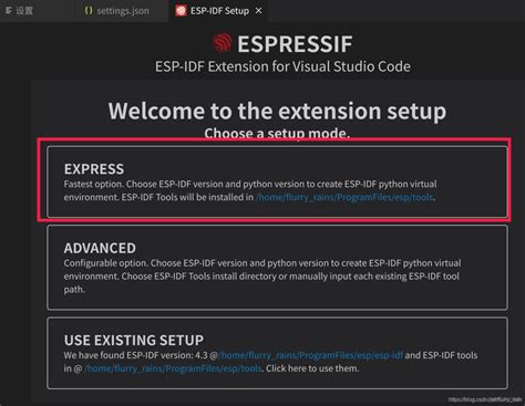 Vscode Esp32串口调试 Vscode Esp32插件mob6454cc68959c的技术博客51cto博客