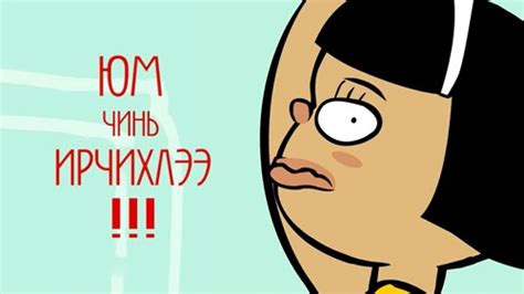 Сарын тэмдгийн тухай бид юуг зайлшгүй мэдэх ёстой вэ