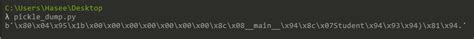 ctf中python flask应用的一些解题方法总结 savant s blog