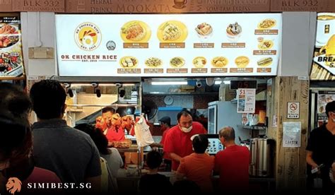 Singapores 10 Best Chicken Rice Stalls In 2024