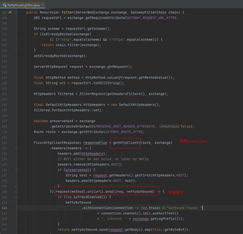 【源码】spring Cloud Gateway 是在哪里调用后端真实服务的？
