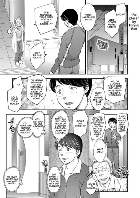 Inverted Nipples Luscious Hentai Manga Porn