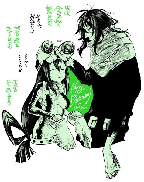 ドットペーパー on Twitter Tsuyu asui Tsuyu Aizawa shouta