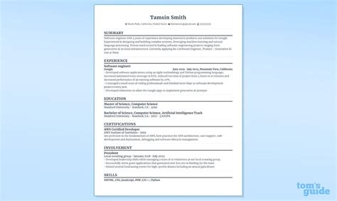 I Tested 5 Ai Resume Builders To Help Get A Job — Heres What Happened Toms Guide