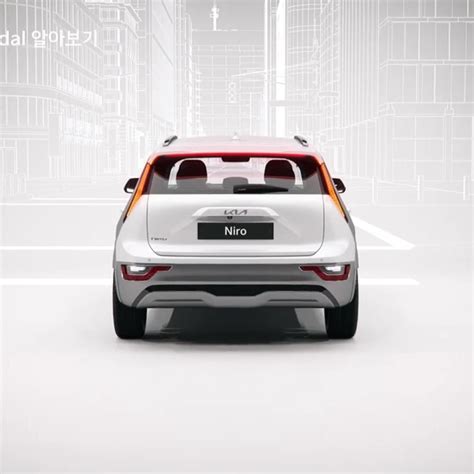니로 Ev 패들 시프트 및 Ipedal 알아보기 올 뉴 니로 하우투 기아