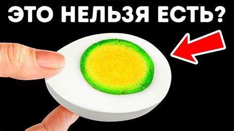 Почему яйца зеленеют и еще 21 интересный факт - YouTube
