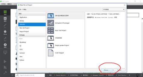 Qt软件弹出的对话框界面很大，超出电脑屏幕显示范围怎么办？ 测试 Csdn问答