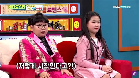 나하은 엑소 있지 마마무 댄스 커버 내 맘대로 아카이브 Mymaum