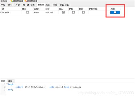 Navicat操作oracle、jpa注解实现oracle插入数据 主键id自增navicat Oracle主键自增每个表都需要建序列与触发器吗 Csdn博客