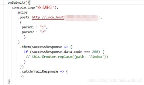 Vuespringboot 前后台json 交互（亲测踩坑）springboot控制器怎么封装json数据传输给vue Csdn博客