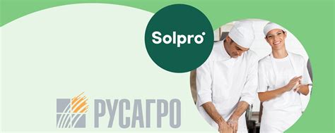 Solpro Expert | SOLPRO | Жиры и маргарины 杻Ваш ключевой партнер в ...