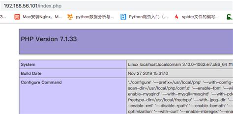 记一次nginx无法访问php的采坑过程 Php小小菜鸟 博客园