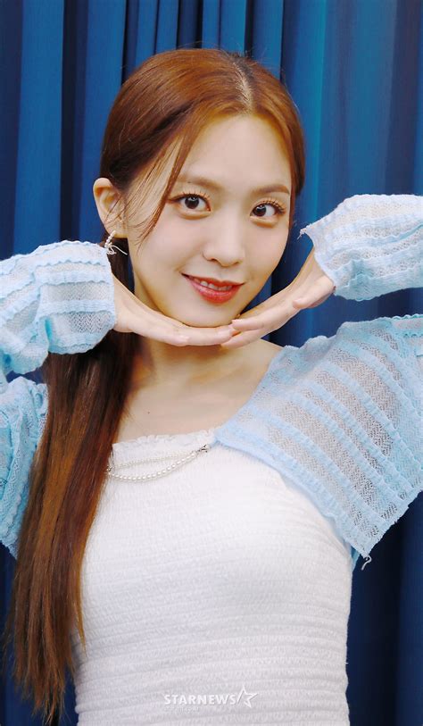 아이리스 Irris 아이엘 나르시스틱 [★포토] 스타뉴스