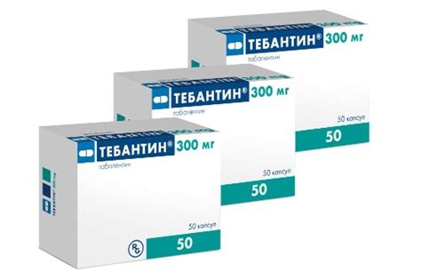 Габапентин канон 300 мг 100 шт. капсулы банка - цена 623 руб., купить в ...