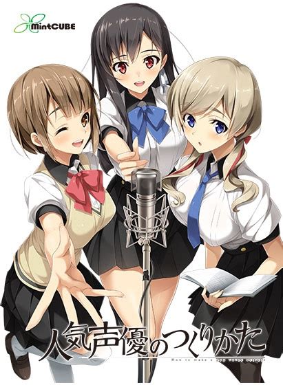 夏の最大50％off美少女ゲームセール開催！ fanzaニュース