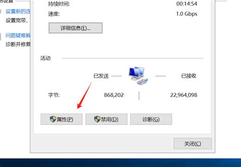 部署windows server2019域 windows server2019安装域名服务器的步骤 csdn博客