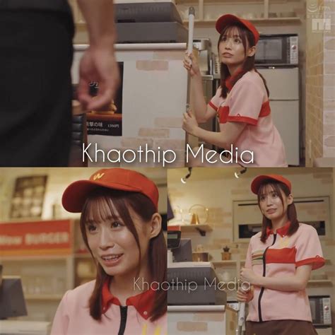 Khaothip Media - Code: MIMK-201 Artist: Nana Miho | Facebook