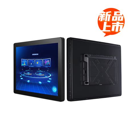 工业显示器 嵌入式工业显示器 工业触摸显示器 工业液晶显示器 工业显示屏厂家【深圳触想智能】