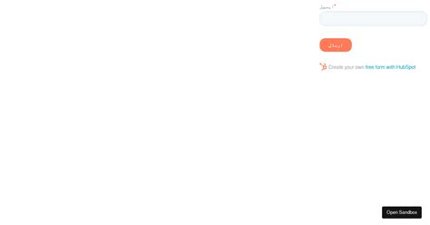 Hubspot Form Render In React Forked Codesandbox