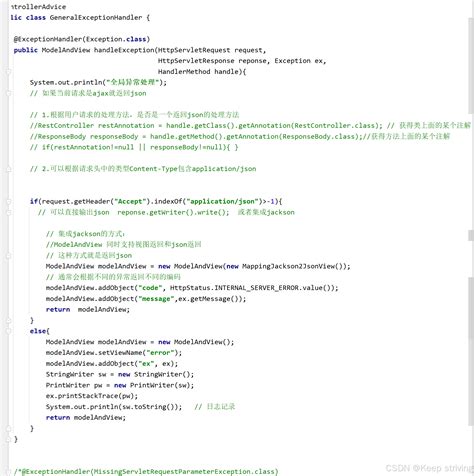 Springmvc基于注解使用：异常处理简述spring Mvc中 使用注解处理异常的方法。 Csdn博客