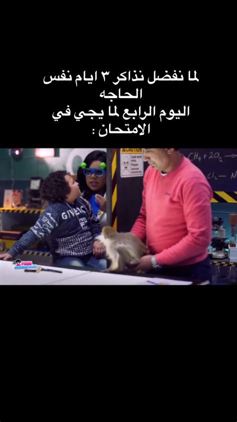 من فتره كنت عامله اسك واتسألت ايه احسن حاجه ممكن نحافظ بيها علي الليفنج