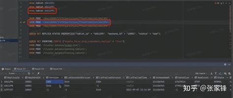 Apache Doris tablet 副本修复的原理流程及问题定位 知乎