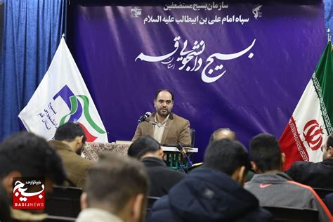 رشد دوبرابری اعزام اردوی راهیان نور دانشجویی رشد سیاسی و تبیینی