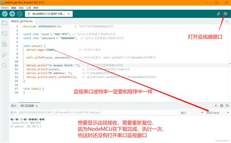Nodemcu Esp8266的网络连入网络的模式方式即程序实例esp8266nodemcu中继wifi Csdn博客