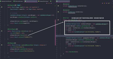 【瑞吉外卖】适合速成springboot和mybatis的作业项目 瑞吉外卖mybatisplus csdn博客
