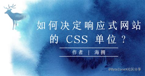 进阶实战VS Code代码跳转到定义提升开发效率 ByteZoneX社区